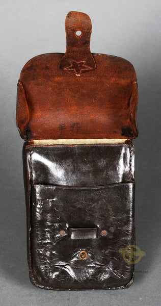 Japanese WWII Leather Map or Dispatch Case – The Ruptured Duck, LLC