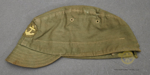 WWII Japanese Items – The Ruptured Duck, LLC