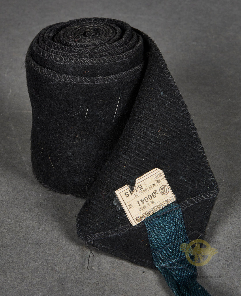 Japanese WWII Single Leg Wrap – The Ruptured Duck, LLC