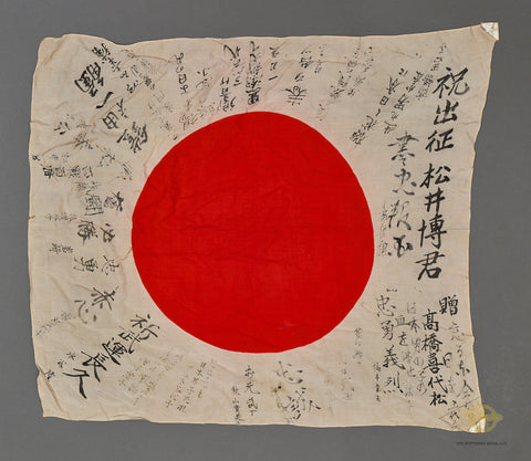 Japanese WWII "Hinomaru“ Good Luck Meatball Kanji Flag – The Ruptured ...