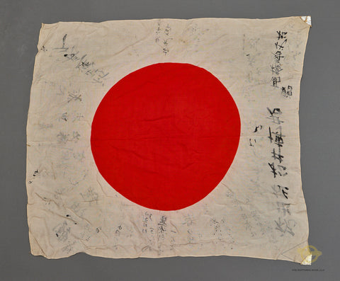 Japanese WWII "Hinomaru“ Good Luck Meatball Kanji Flag – The Ruptured ...