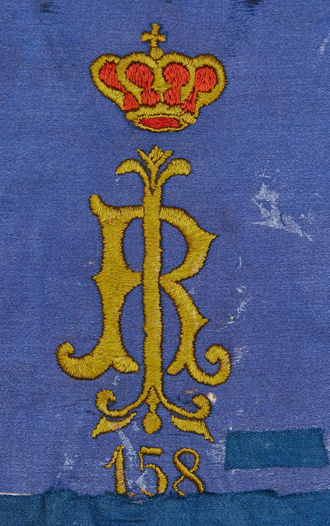 Imperial Standarte in Miniature – The Ruptured Duck, LLC