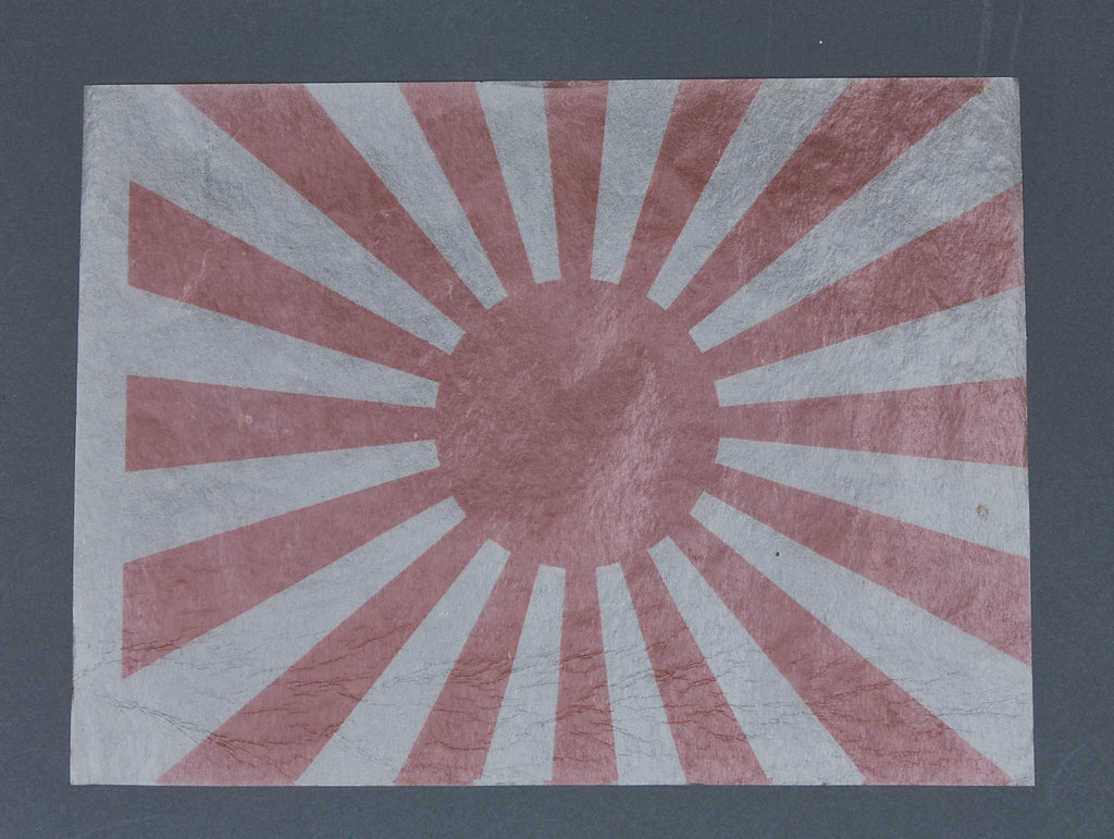 Japanese Flag Wwii