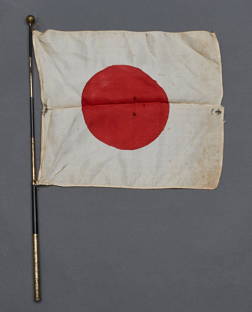 Imperial Japanese Flag Ww2