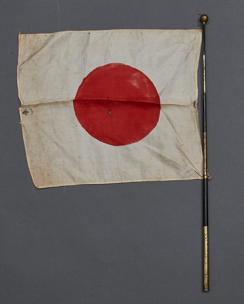 Japanese Flag Ww2